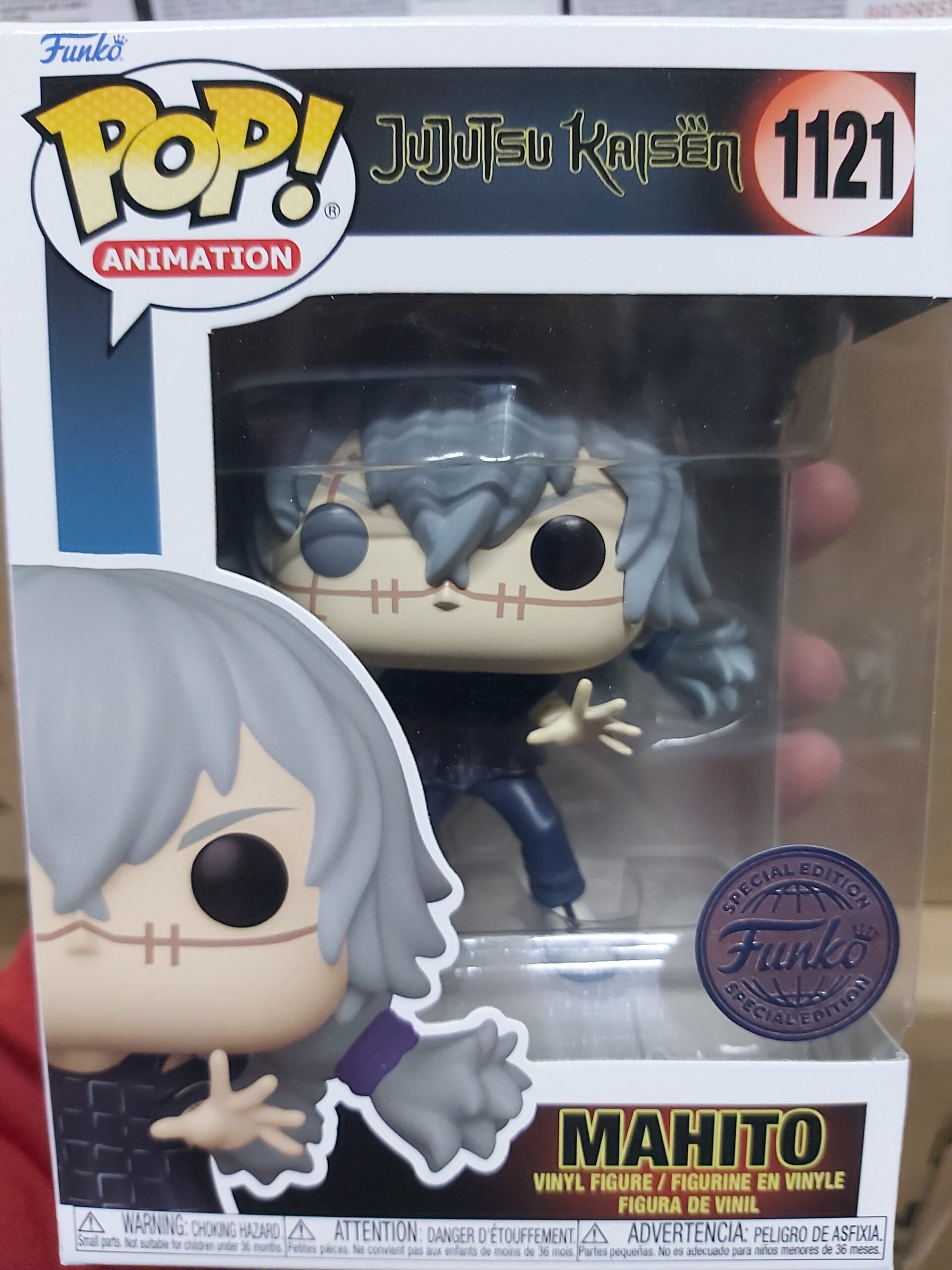 Mahito Pop 1121 Animation Jujutsu Kaisen New Arms Bam by Funko ...